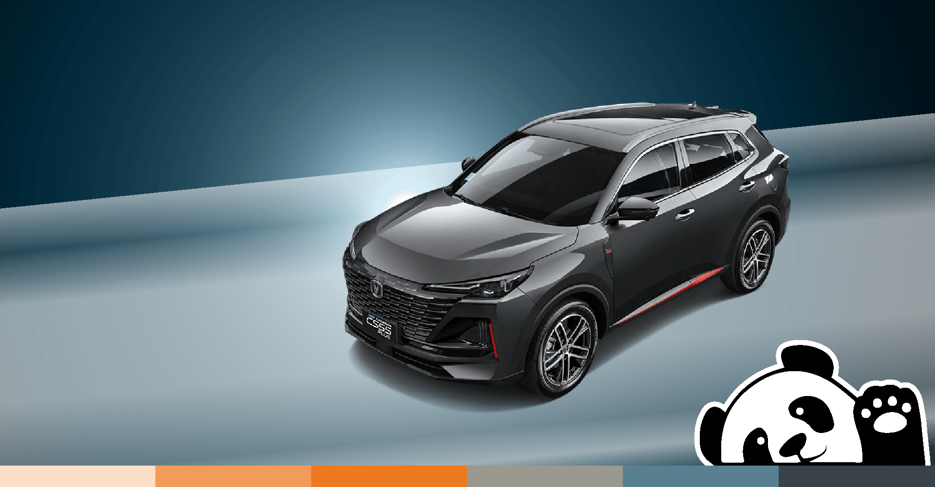 Changan Ecuador - Concesionario Oficial de Autos Nuevos