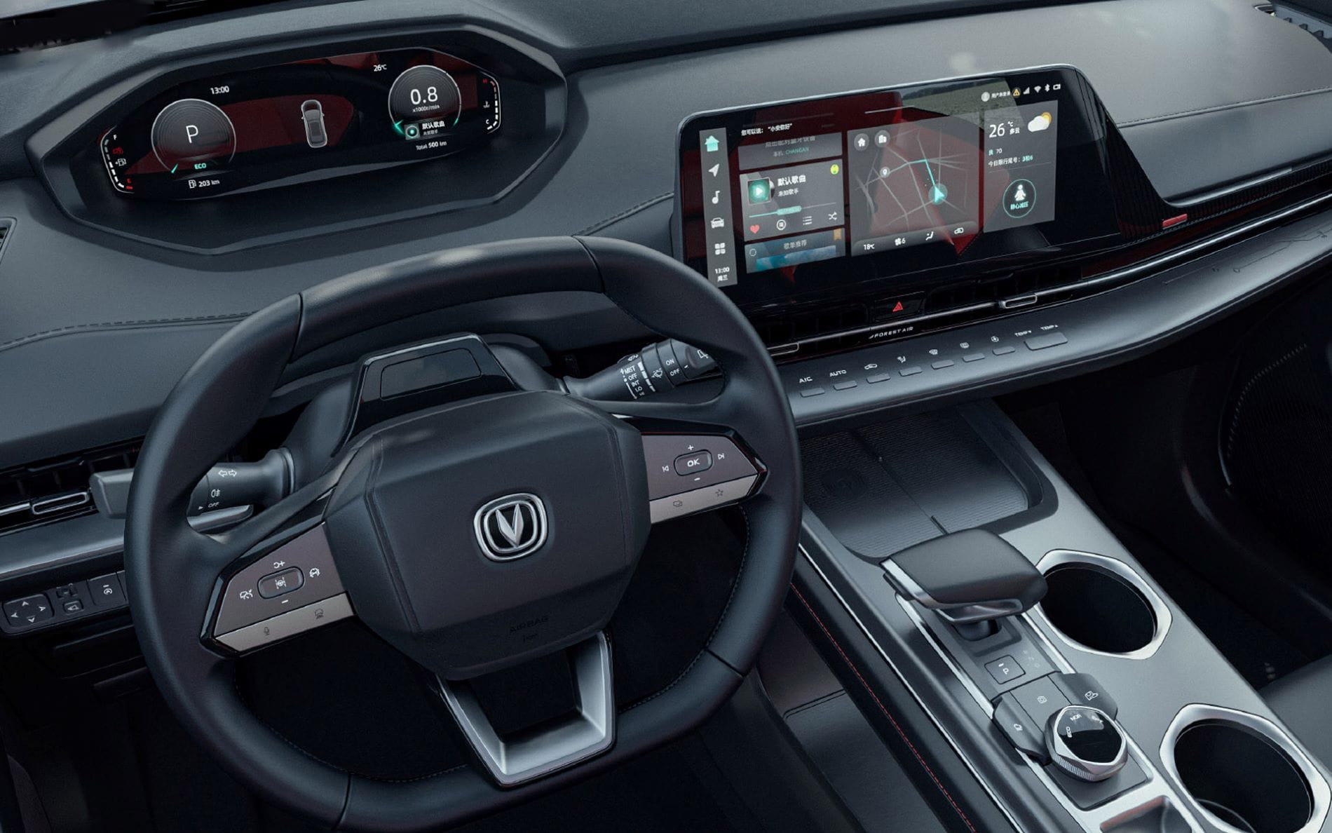 Changan Ecuador - Concesionario Oficial de Autos Nuevos